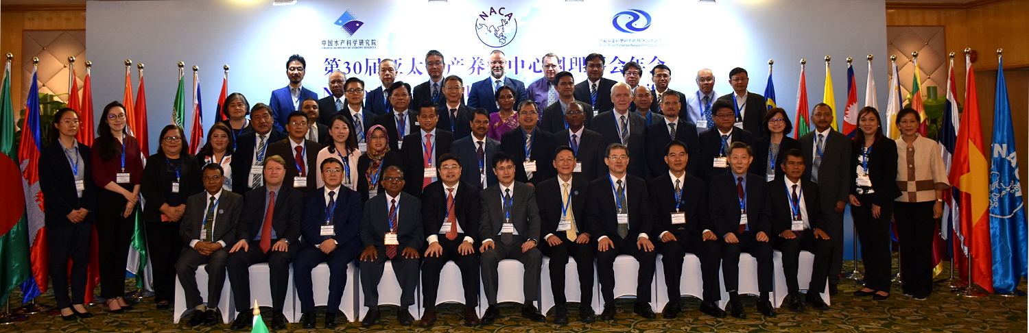 Outcomes of the 30th NACA Governing Council, China