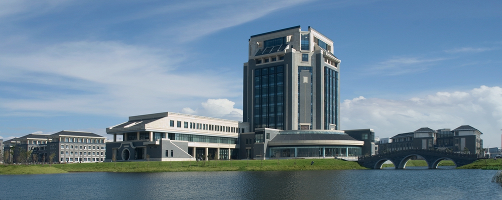 PhD scholarships: Shanghai Ocean University PhD Programme 2025